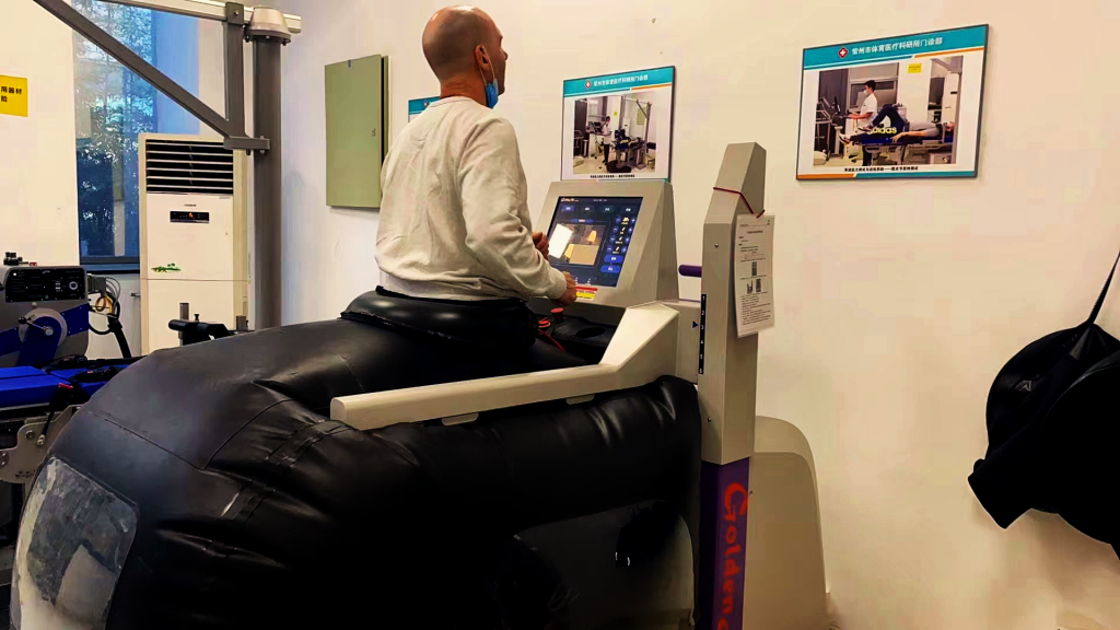 Effectiveness of Backward Walking Based on Anti-gravity Treadmill ...